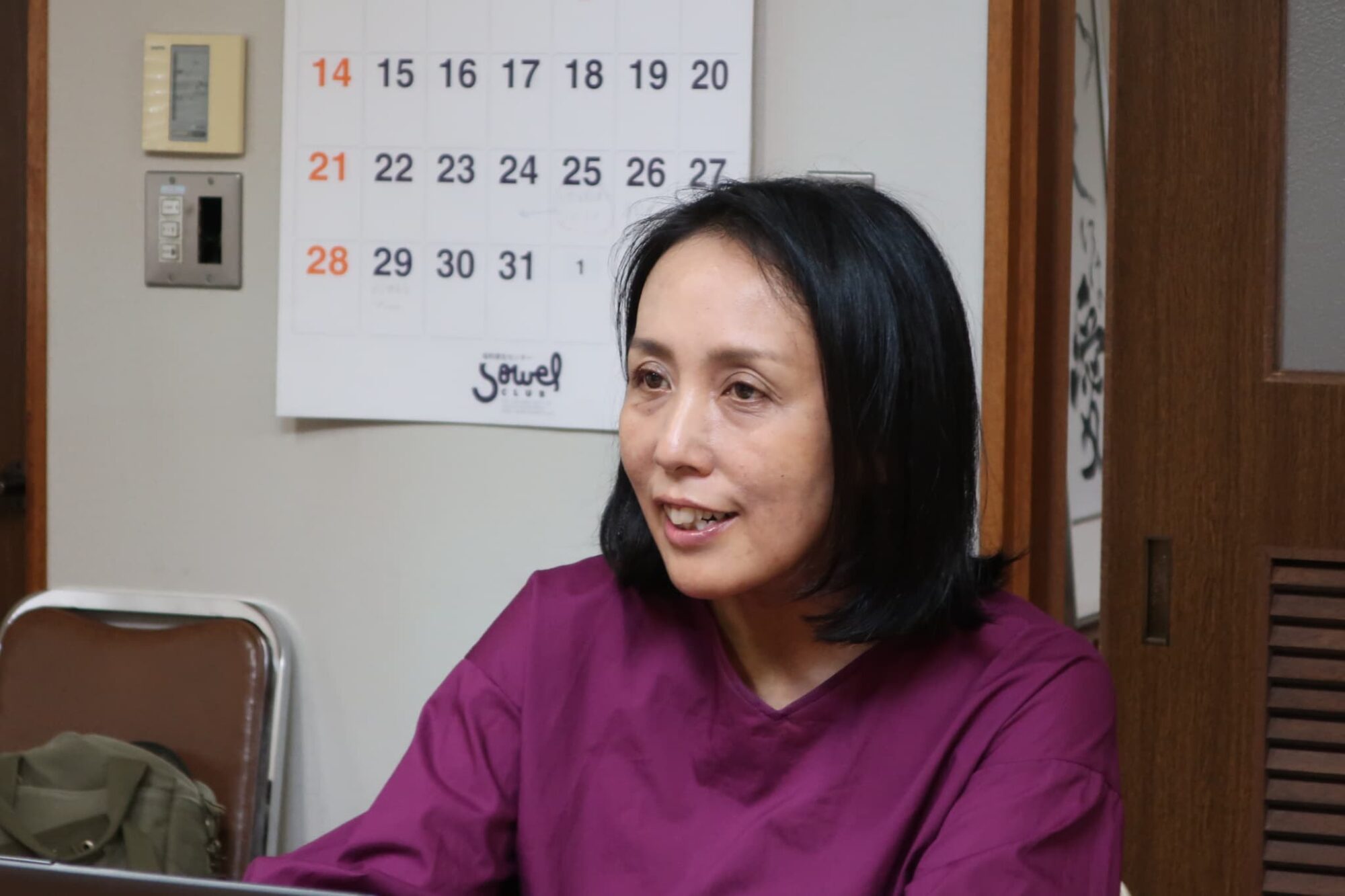 紙文化からの脱却！三重県の社会福祉法人が副業・兼業人材と進めたDX推進プロジェクトストーリー | 社会福祉法人いずみの導入事例・副業人材活用術｜lotsful（ロッツフル）